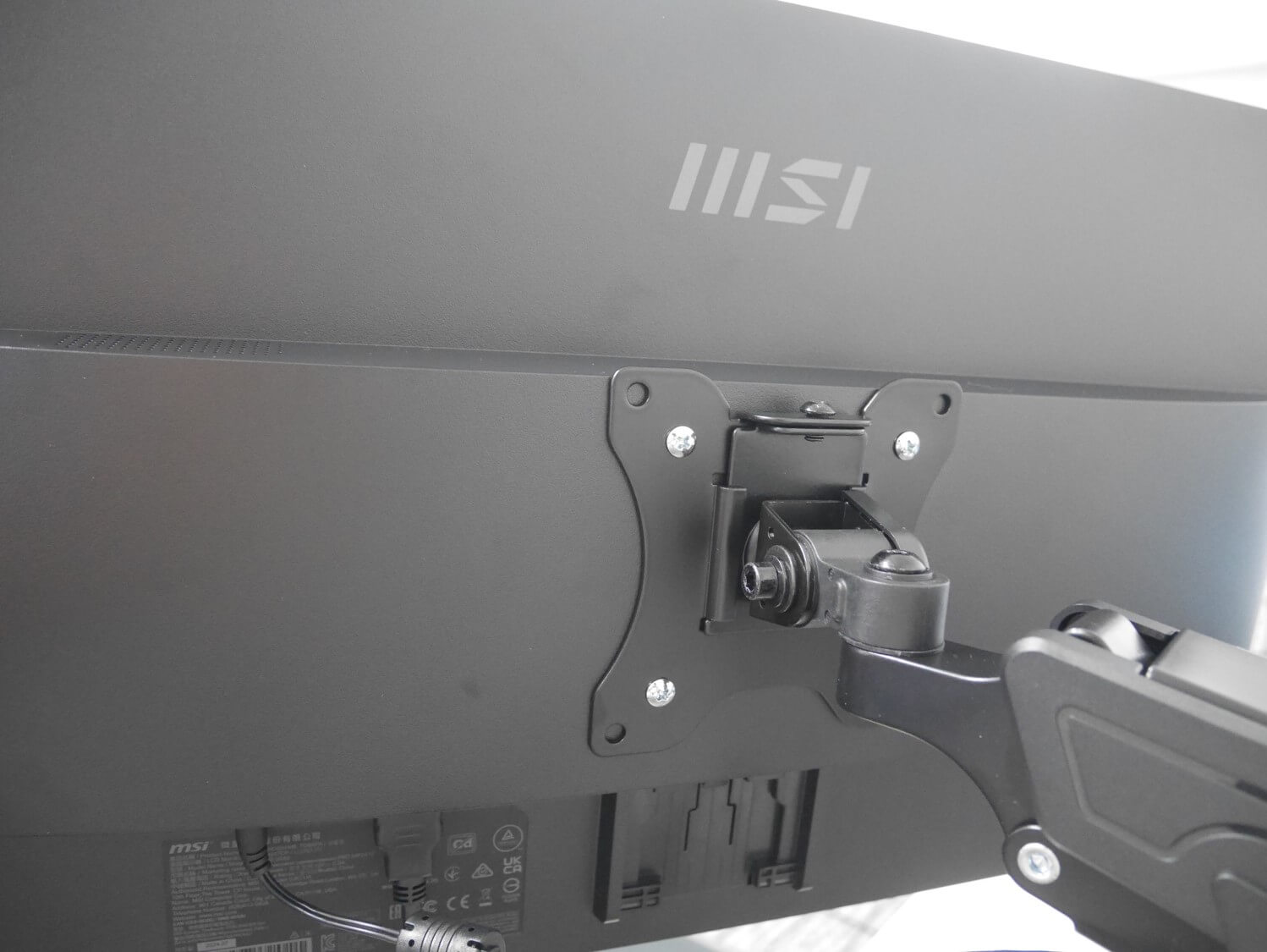 デュアルモニターで作業効率アップ！MSI「PRO MP2412」レビュー - ユニテキ